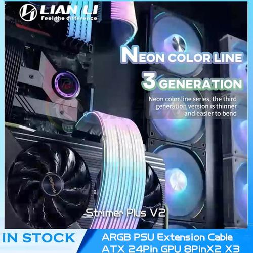 Jual Promo Lian Li Strimer Plus V2 Neon Psu Extension Cable Argb Atx 2 ...