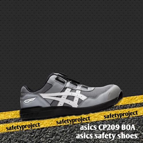 Jual ASICS Win Job CP209 BOA asics safety shoes work shoes Sepatu ...