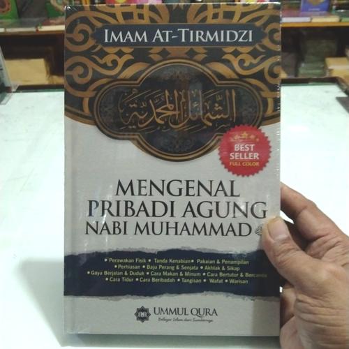 Jual Mengenal Pribadi Agung Nabi Muhammad Full Colour Hard Cover - Kota ...