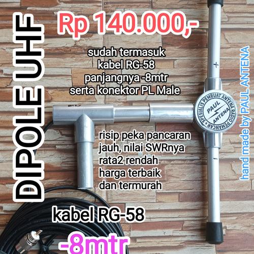 Jual ANTENA DIPOLE UHF 400~480Mhz - Kab. Bogor - Embul Teknik | Tokopedia