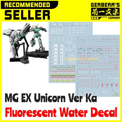 Promo Fluorescent Water Decal MGEX Unicorn Ver Ka Evo Studio - Kota ...