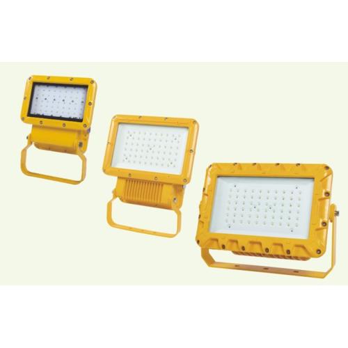 Jual WAROM BAT86 Explosion Proof LED Floodlight 120W Lampu Sorot - Jakarta Pusat - Kangen ...