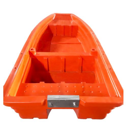 Promo Perahu Sampan / Sekoci Polietilen merk Keman Boat 2.6 - Plat ...