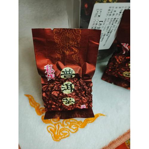 Jual Teh pu er cha 普洱茶 - 3pcs - Jakarta Utara - Yuan shun | Tokopedia