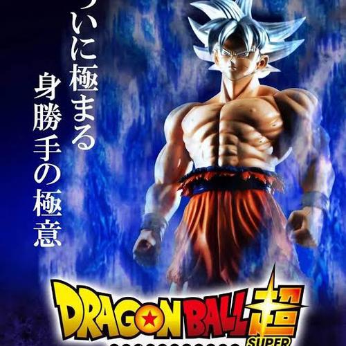 Jual X PLUS Gigantic Series Dragon Ball Super Goku Ultra Instinct ...