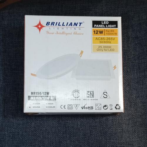 Jual BRILLIANT LED LIGHT KOTAK 12WATT.MR150/12. 6400K PUTIH/WHITE ...