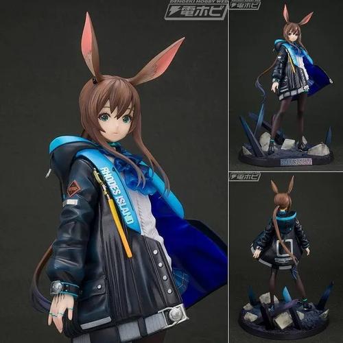 Jual PVC Figure 1/7 Amiya Arknights Figure - Jakarta Utara - Hobbytrain ...