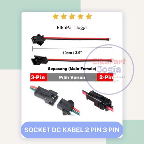 Jual socket dc kabel 2 pin 3 pin harga sepasang molex molek socket dc ...