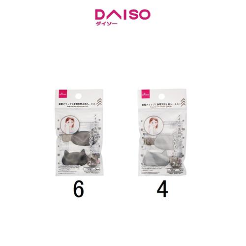 Jual Daiso Bangs Clip (with antistatic agent cat) - Black - Jakarta Pusat - DAISO JAPAN OFFICIAL ...