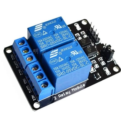 Jual relay module 2 channel 5vdc for arduinoo - Kota Yogyakarta ...