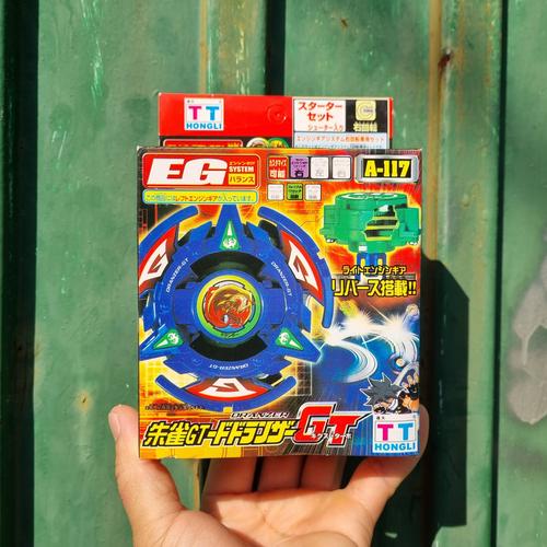 Jual beyblade DRANZER GT bakuten shoot beyblade TT HONGLI - Kab. Pati ...