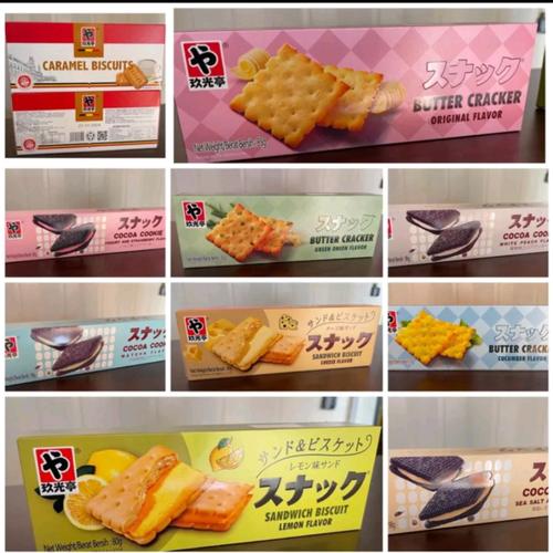 Jual JGT cemilan biskuit / sandwich biscuits 98 gr - Matcha - Kota ...