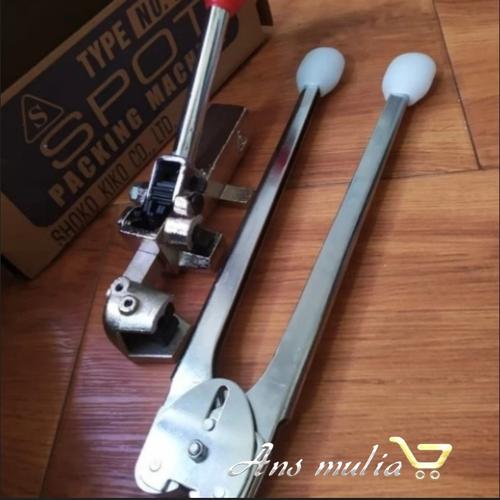Jual SPOT hand manual 5/8 alat packing Clamp besi manual STRAPPING band ...