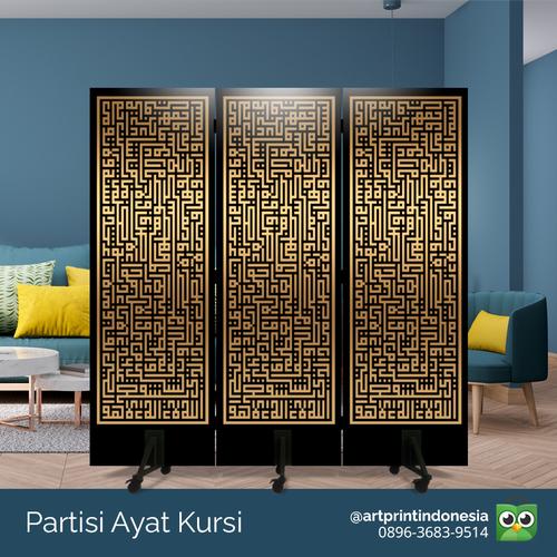 Jual Partisi Kaligrafi Ayat Kursi 180x60cm (3 Panel) + Kaki Roda ...