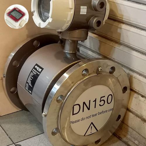 Jual flowmeter electromagnetic SHM DN 150 mm/ - Jakarta Barat ...