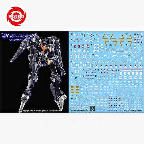 Jual HG GUNDAM PHARACT WATER DECAL GHOST CUSTOM DECAL - Jakarta Pusat ...
