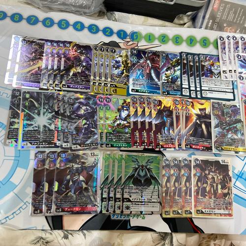 Jual Kartu Digimon BT13 Deck Royal Knights Omegamon Dukemon SEC ...