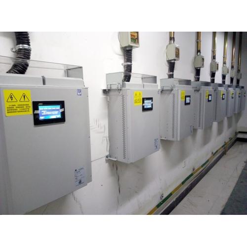 Jual SVC Atau Static Var Compensator (ELECNOVA) - 30 kVAR - Kota ...