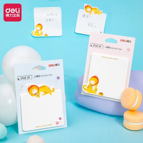 Jual DELI Sticky Notes Cartoon Edition No. 21512 isi 30 Lembar - Kota ...