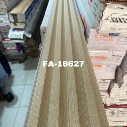 Jual UPVC Wall Panel Dinding Motif 3D serat kayu abuabu muda 16627 ...