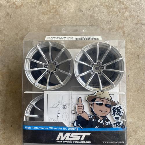Jual MST flat sliver gtr rc drift wheel - Kab. Bandung - MAXBOOST RC ...