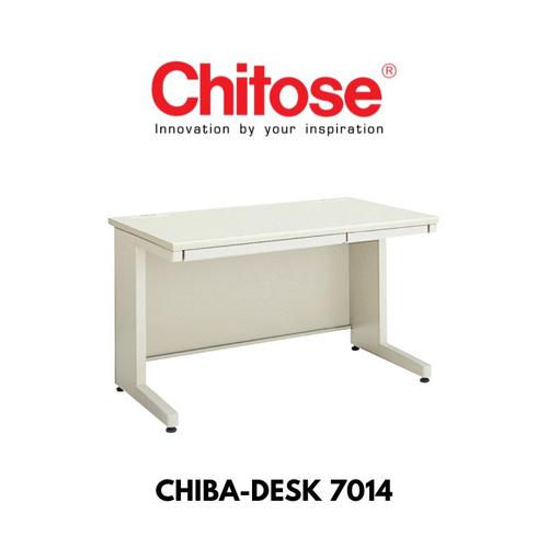 Jual Meja Meeting / Meja Rapat CHITOSE - CHIBA DESK 7014 - Kota ...