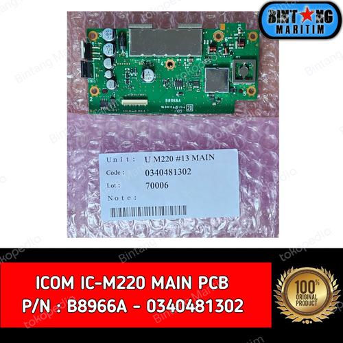 Jual MAIN PCB UNIT ICOM IC M220 M 220 MESIN ICOM IC M220 - Jakarta ...