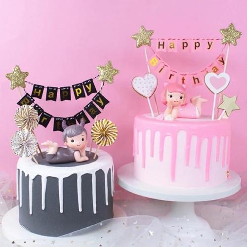 Jual MRCAISEN BANNER CAKE topper banner happy birthday hiasan kue ...