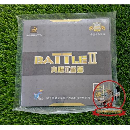 Jual 729 Battle II Pro Gold - Karet Pingpong Tenis Meja - Hitam, H40 ...
