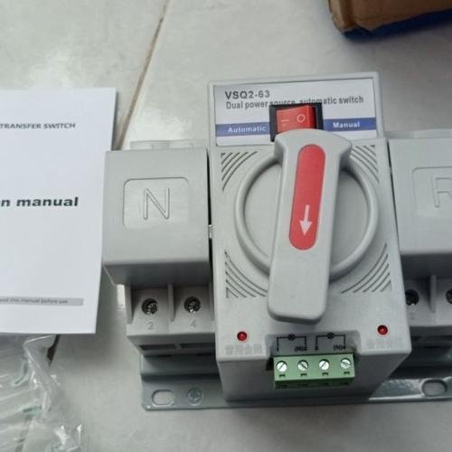 Jual ATS 63A 2P Automatic transfer switch otomatis PLN genset vision - Jakarta Barat - PROMONET ...