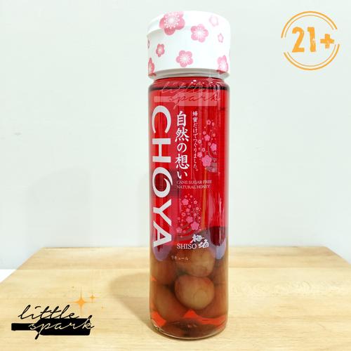 Promo Choya Natural Shiso Umeshu Sake 650 ml Cicil 0% 3x - Jakarta ...