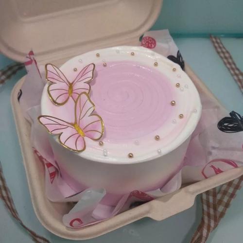 Jual Korean cake murah | Korean Lunch Box Bento Cake | Birthday Cake ...