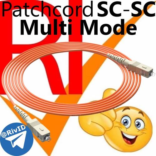 Jual PatchCord SC-SC MultiMode 1 3 5 10 15 20 30 40 50 Meter Patch Cord ...