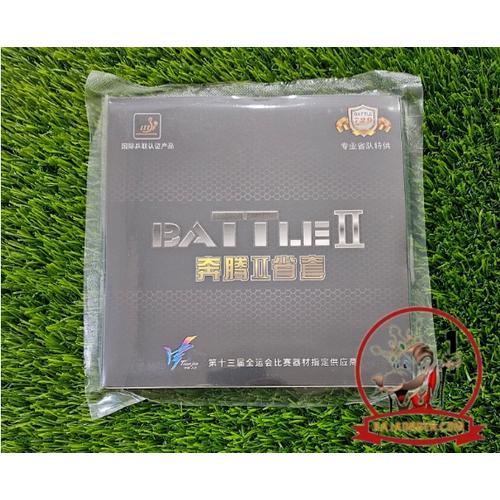 Jual 729 Battle II Silver - Karet Pingpong RITC Friendship 2 Pro Bat ...