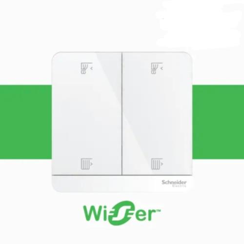 Jual Schneider Electric Wiser AvatarOn 2 Switch Curtain Roller Blind 300W - Kota Surabaya - Jaya ...