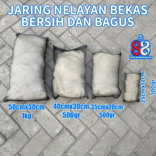 Jual jaring nelayan filter kolam ikan 50x30 || 40x30 || 35x20 || 25x12 ...