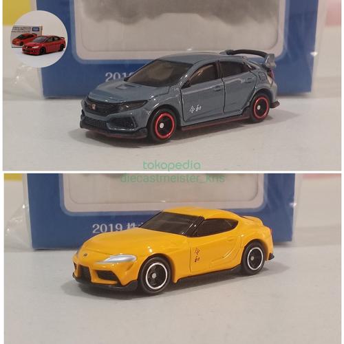 Jual Tomica Shareholder 2019 Set Toyota GR Supra Honda Civic Type R FK8 ...