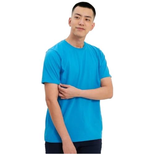 Jual Kaos Polos Warna Biru Turkis Lengan Pendek - BIRU TURKIS, M ...