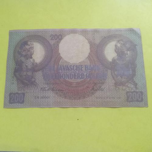 Jual Uang kuno 200 Gulden Wayang Belanda - Kab. Semarang - Arsyika ARS ...