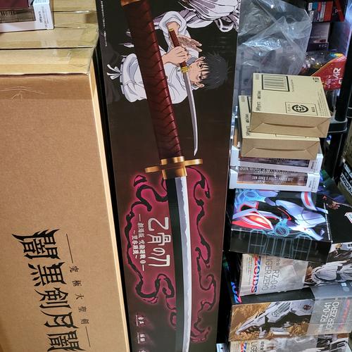 Promo Proplica Okkotsu Sword Jujutsu Kaisen 0 Revelation of Rika Cicil ...