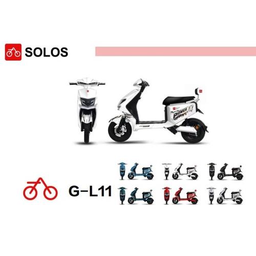 Jual Sepeda Motor Listrik SOLOS G-L11 650Watt Electric Bike Solos ...