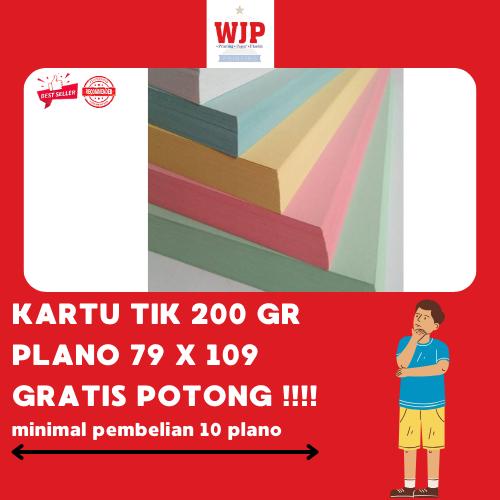 Jual Kertas Karton Tik 200 GSM ukuran plano, F4, A4 - Merah, F4 - Kota ...