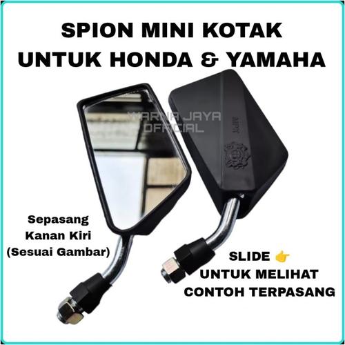 Jual Spion Mini Kecil Pendek Motor Nmax Aerox Lexi PCX Grand Sonic ...