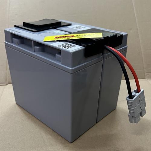 Jual RBC7 RBC148 VOZ 20AH Battery Kompetibel For UPS APC - RBC7 ...