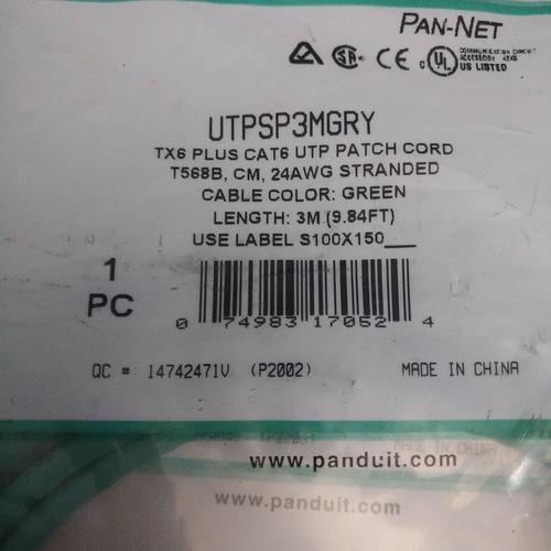 Jual patch cord panduit cat6 / kabel LAN RJ45 panduit cat 6 UTPSP3MGRY ...