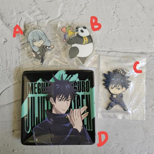 Jual jujutsu kaisen rubber keychain acrylic mahito panda megumi - Kab ...
