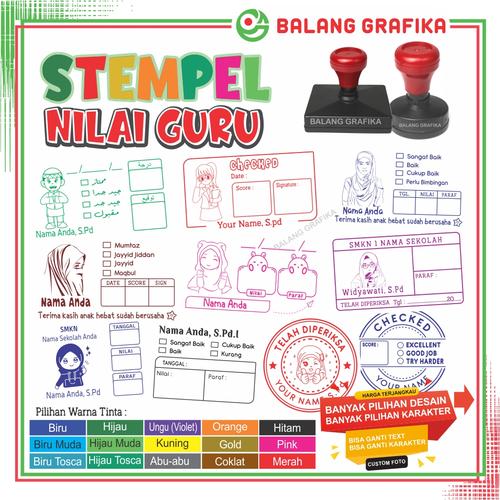 Jual Stempel Nilai Guru Cap Penilaian Koreksi Teacher Stamp checked ...