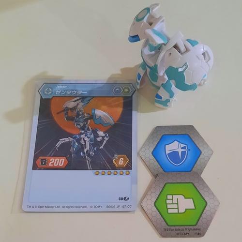 Jual Bakugan Reboot Zentaur Haos + bakucore takara tomy battle planet ...