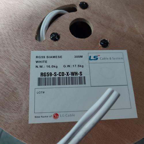 Jual Kabel CCTV LS LG Coaxial Cable RJ59 RJ 59 + Kabel power Per Rol ...