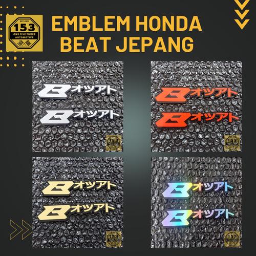 Jual EMBLEM HONDA BEAT JAPAN 3D BADGE LOGO HONDA BEAT JEPANG 3D - GOLD ...